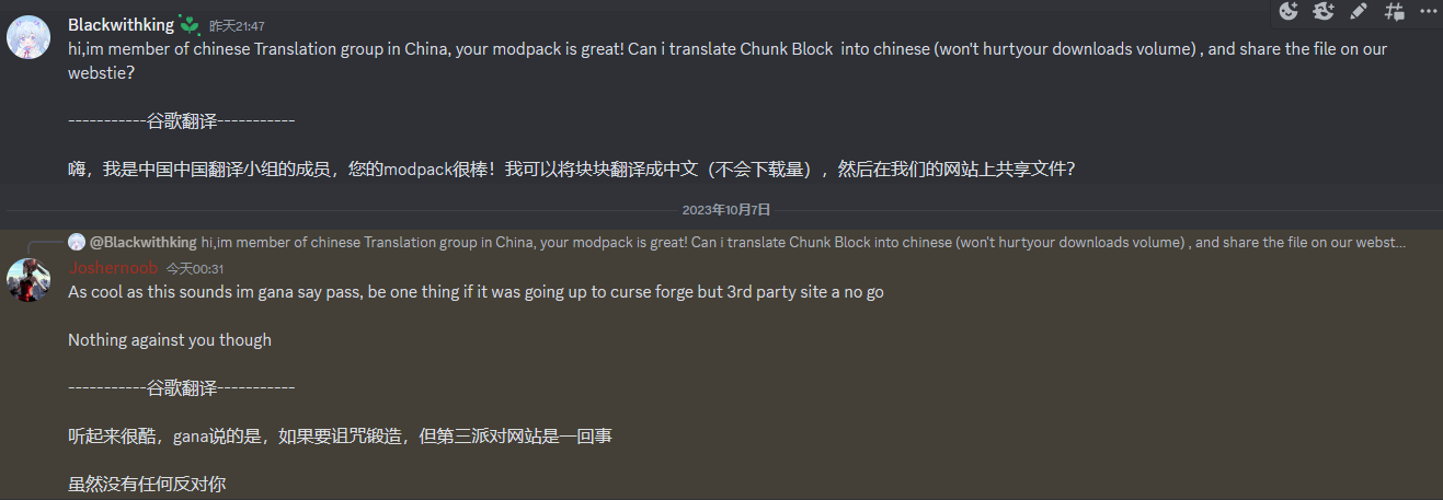 Chunk Block汉化下载 | VM汉化组